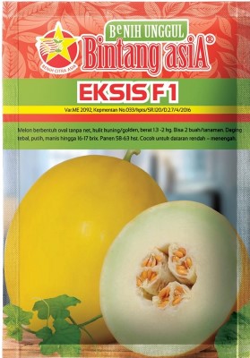 13 Types of the Best Melon Seeds in Indonesia - Blog Bintang asiA